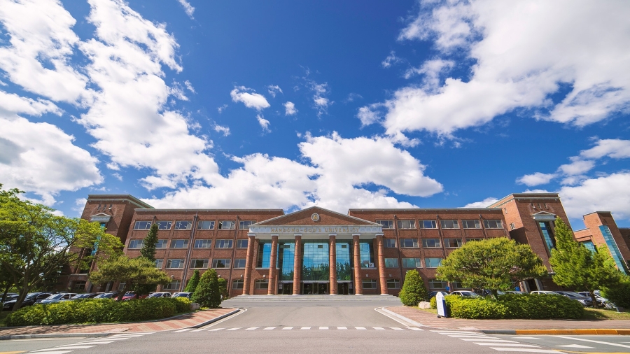 Handong Global University